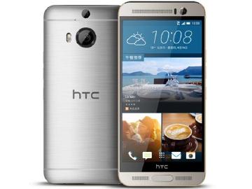 HTC One M9ew現身！內建指紋辨識的5.2吋2K手機- SOGI 手機王