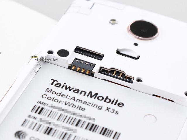 TWM Amazing X3s 8GB 價格,規格與評價- SOGI手機王