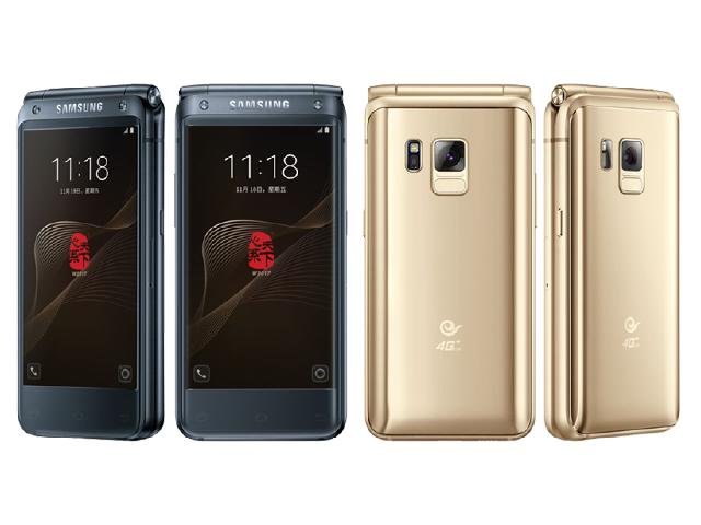 SAMSUNG W2017 價格,規格與評價- SOGI手機王