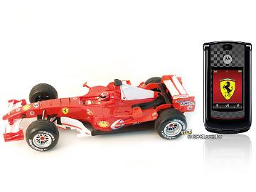 MOTO RAZR V9 法拉利限量版 價格,規格與評價- SOGI手機王