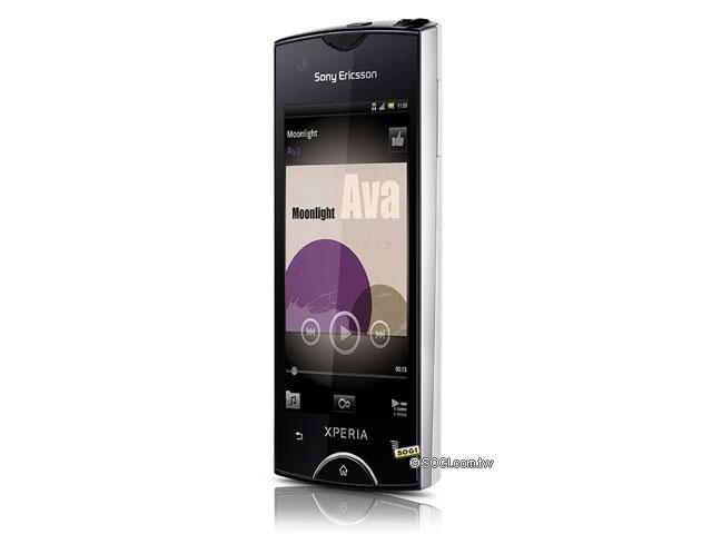 Sony Ericsson XPERIA Ray 價格,規格與評價- SOGI手機王
